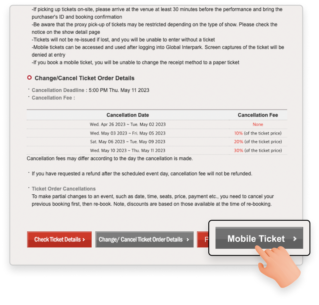 Interpark Mobile Ticket Guide