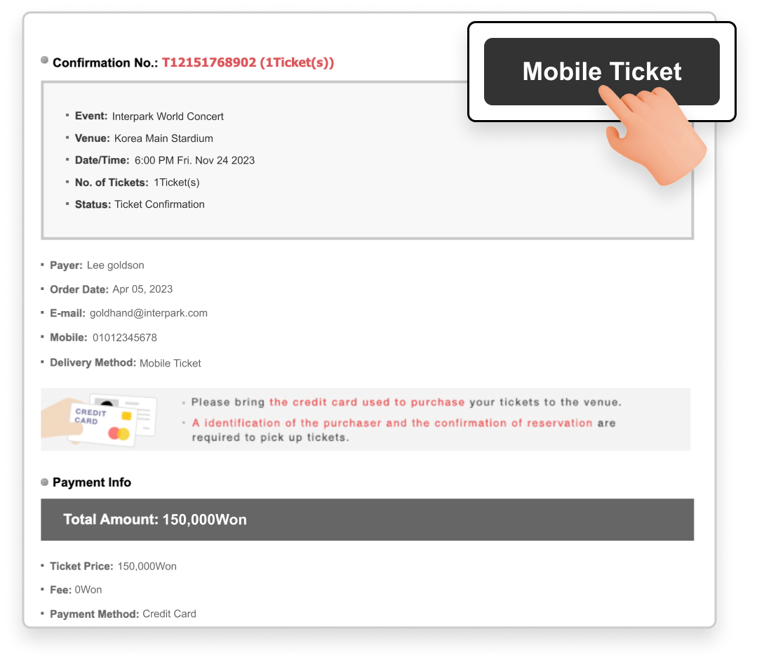 Interpark Mobile Ticket Guide
