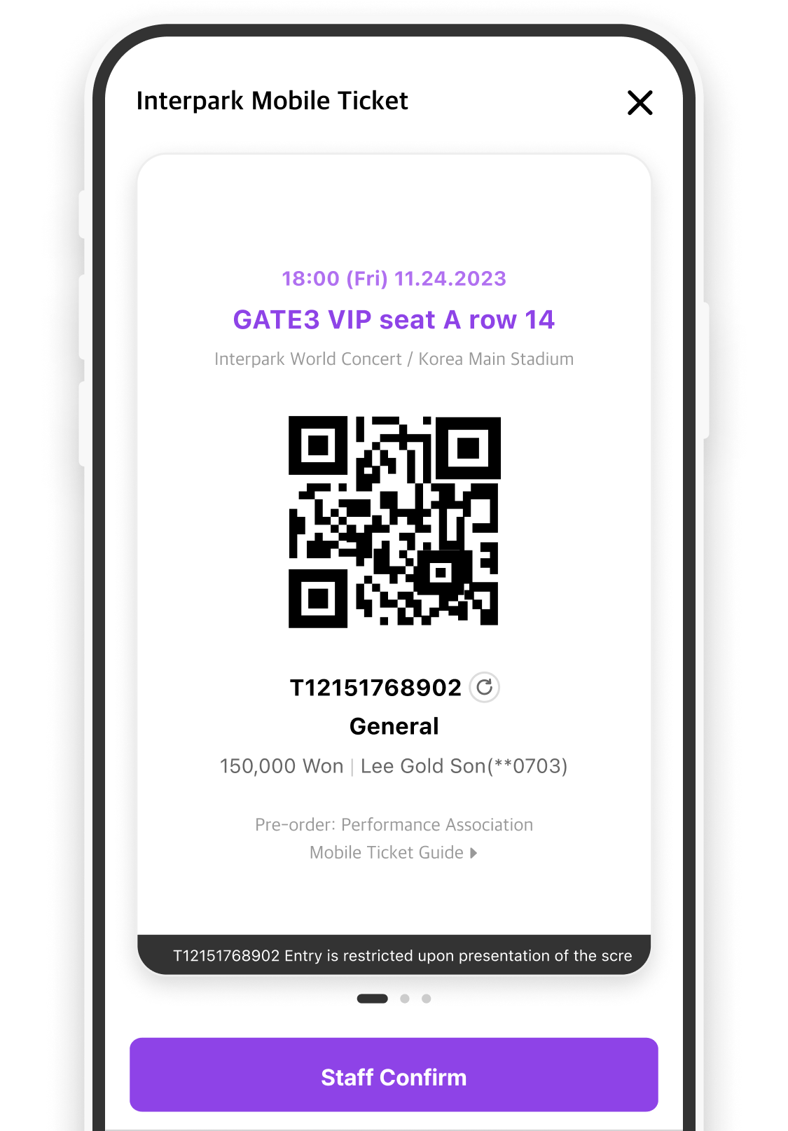 Interpark Mobile Ticket Guide