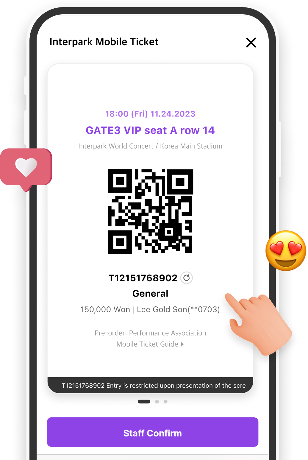 Interpark Mobile Ticket Guide