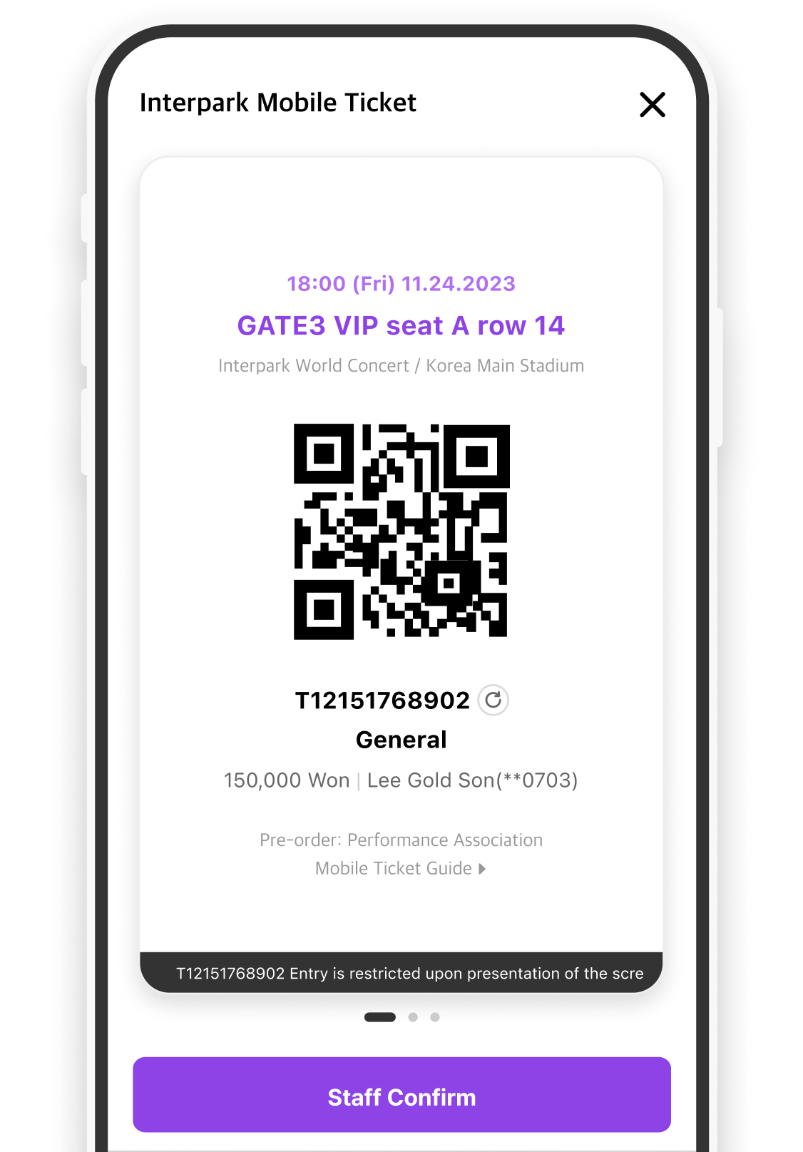 Interpark Mobile Ticket Guide